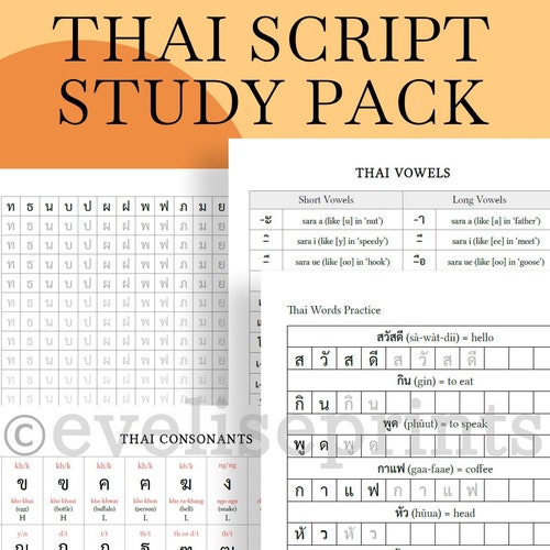 Thai Thai Script/ Alphabet Study Pack Charts & Worksheets - Etsy Canada