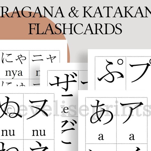 Japanese Hiragana & Katakana Flashcards printable - Etsy