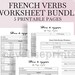 French French Verbs Worksheet Bundle - Etsy