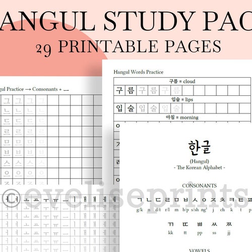 Perfect Korean Study for Beginners/hangul Worksheets/korean - Etsy