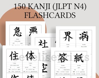 JLPT N4 Japanese Kanji Printable Practice Worksheets, Learn Japanese ...
