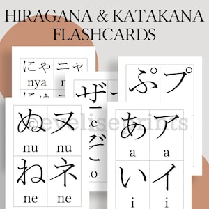 Japanese Hiragana & Katakana Flashcards printable - Etsy