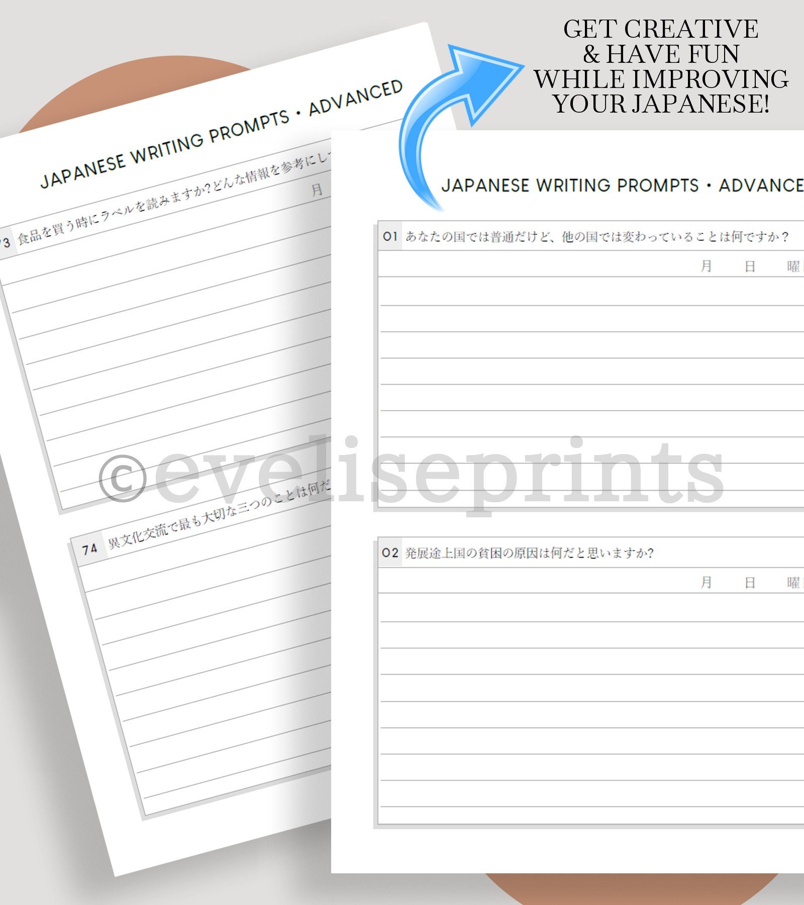 Japanese 75 Advanced Japanese Writing Prompts/ Japanese Journal ...
