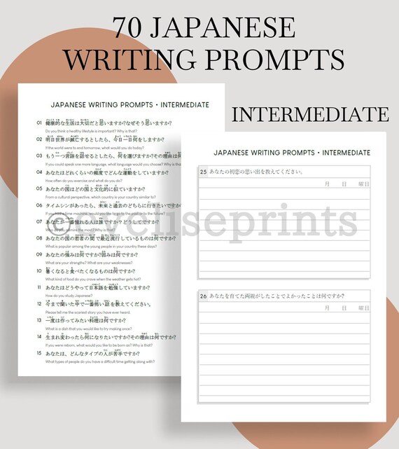 Japanese 70 Intermediate Japanese Writing Prompts/ Japanese | Etsy