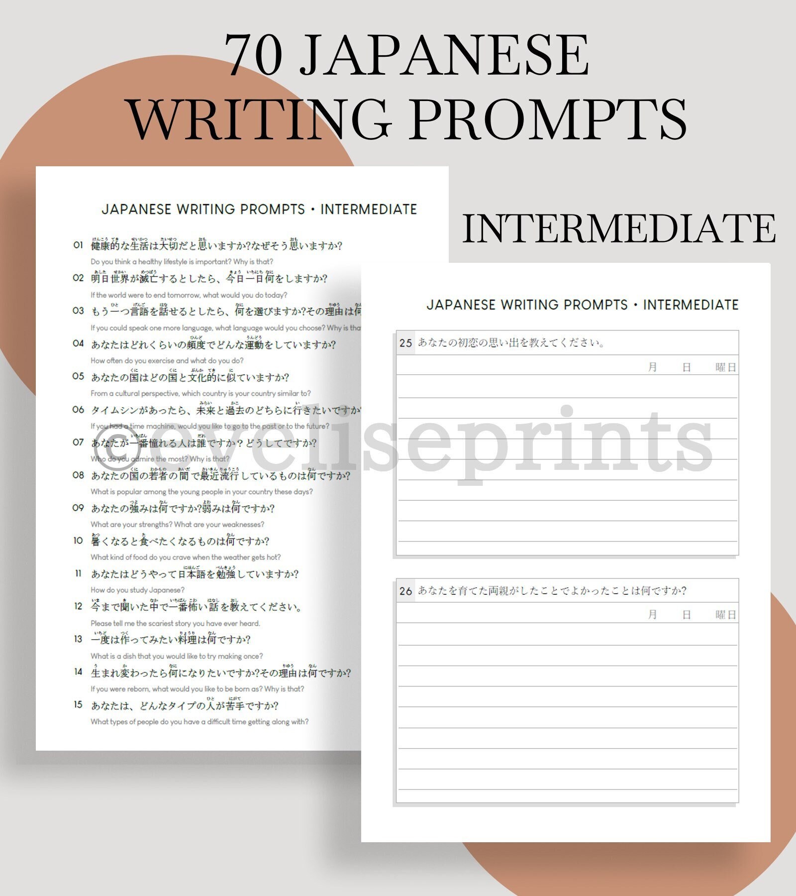 Japanese 70 Intermediate Japanese Writing Prompts/ Japanese Journal ...