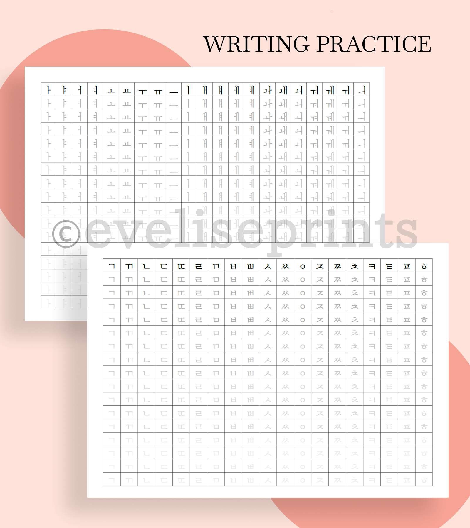 Korean Hangul Study Pack/ Chart & Worksheets printable | Etsy