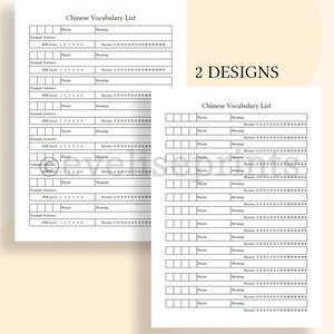Chinese Vocabulary Worksheet Pack printable - Etsy