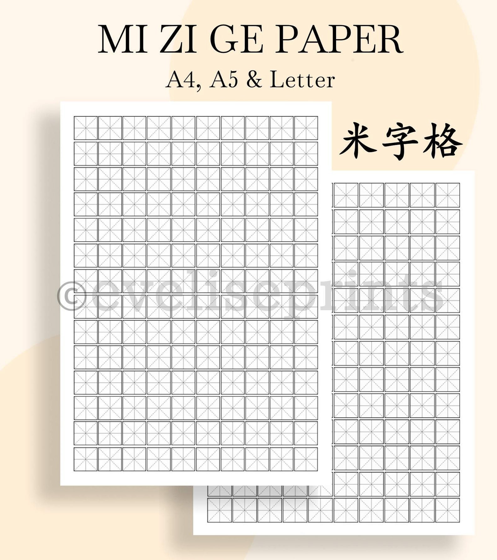 Chinese Mi Zi Ge米字格paper chinese Calligraphy/ Writing Practice Paper ...