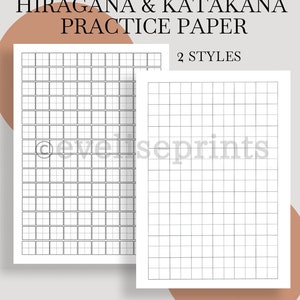 Japanese Hiragana & Katakana Study Pack Printable (Download Now) - Etsy