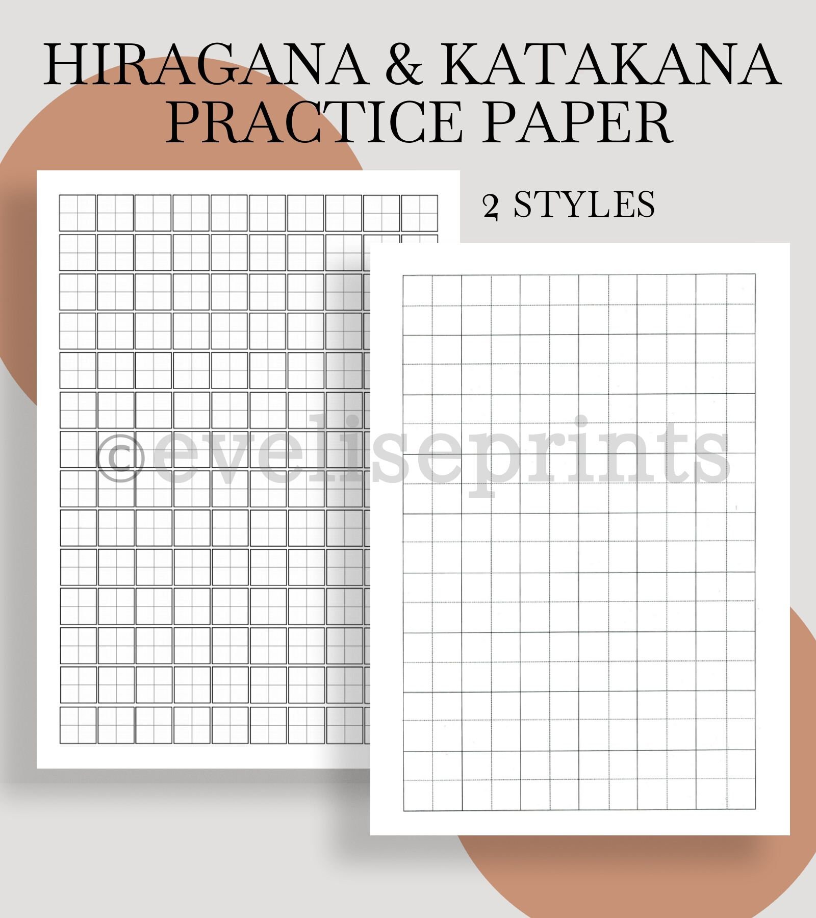 Japanese Hiragana & Katakana Study Pack Printable - Etsy