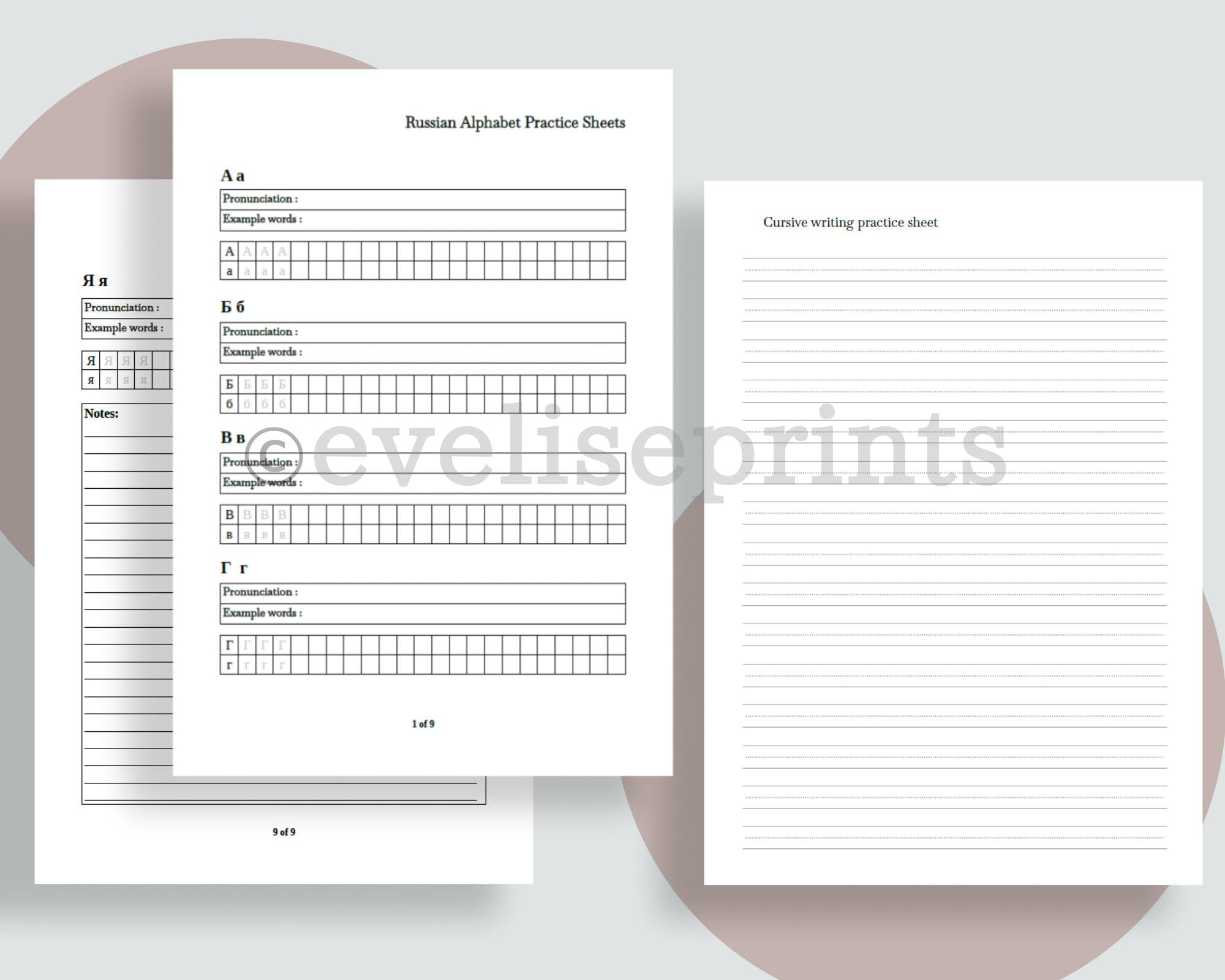 Russian Russian Alphabet Study Pack Practice Sheets, Alphabet Charts ...