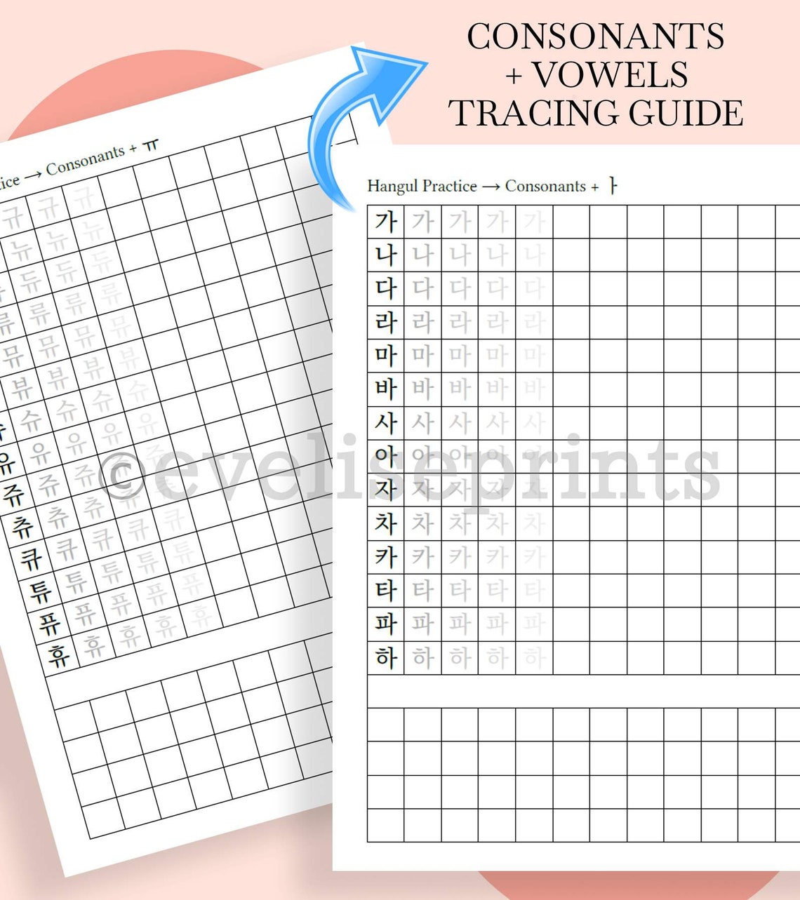 Korean Hangul Study Pack/ Chart & Worksheets printable | Etsy
