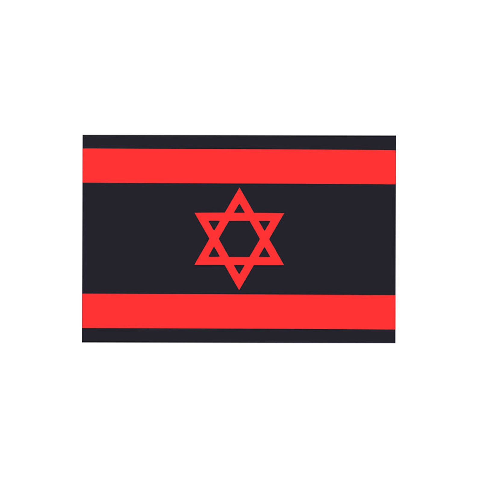 Set of 2 Black Israel Flag Iron on Screen Print Transfers for - Etsy