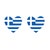 Set of 2 Pakistan Flag Iron on Screen Print Transfers for Fabrics ...