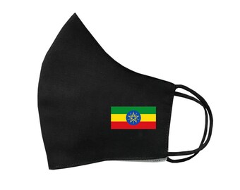 Ethiopian Flag Mask | Etsy