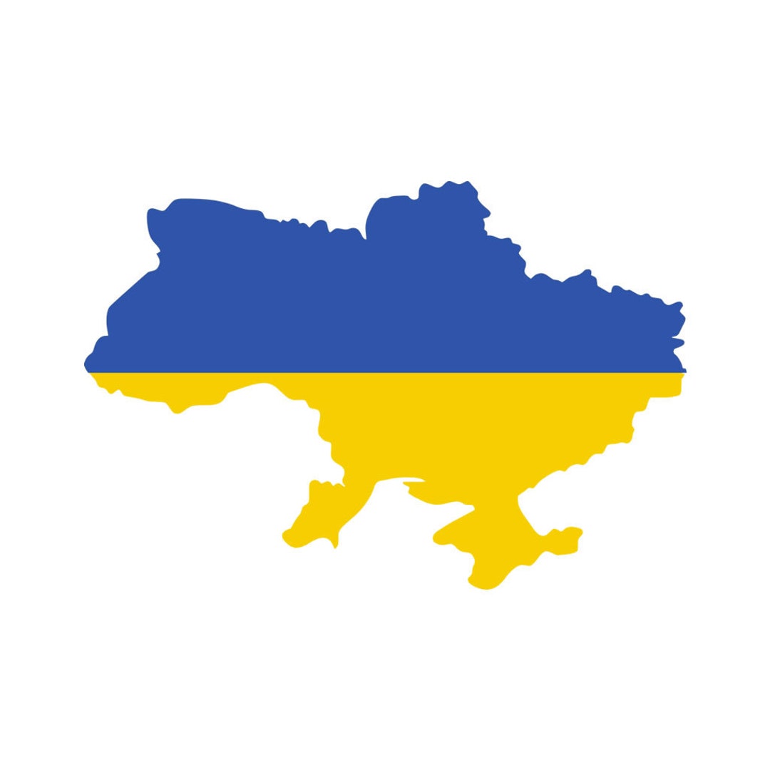 Ukraine Map IRON on Screen Print Transfer Patch Applique Ukrainian Map ...