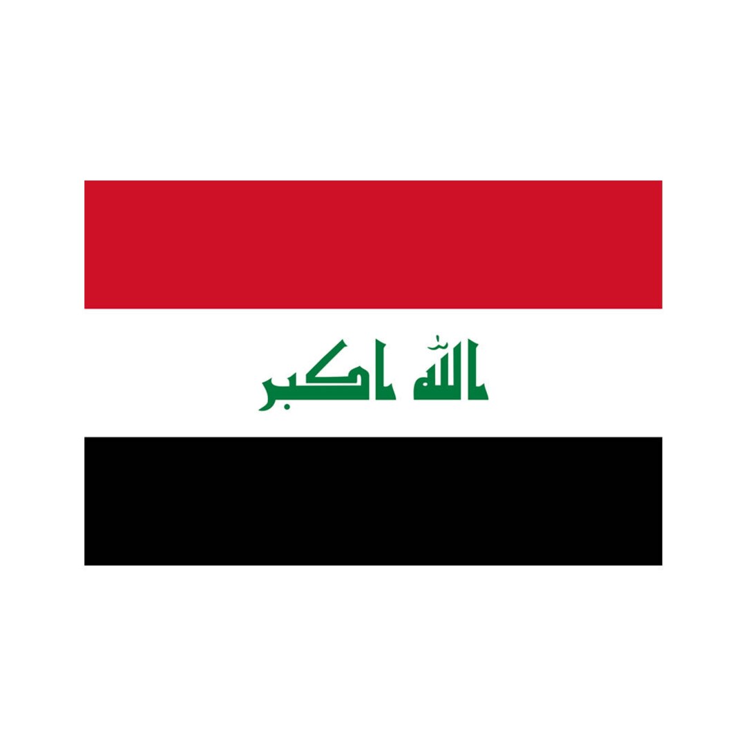 Set of 2 Iraq Flag Iron on Screen Print Transfers for Fabrics Machine ...