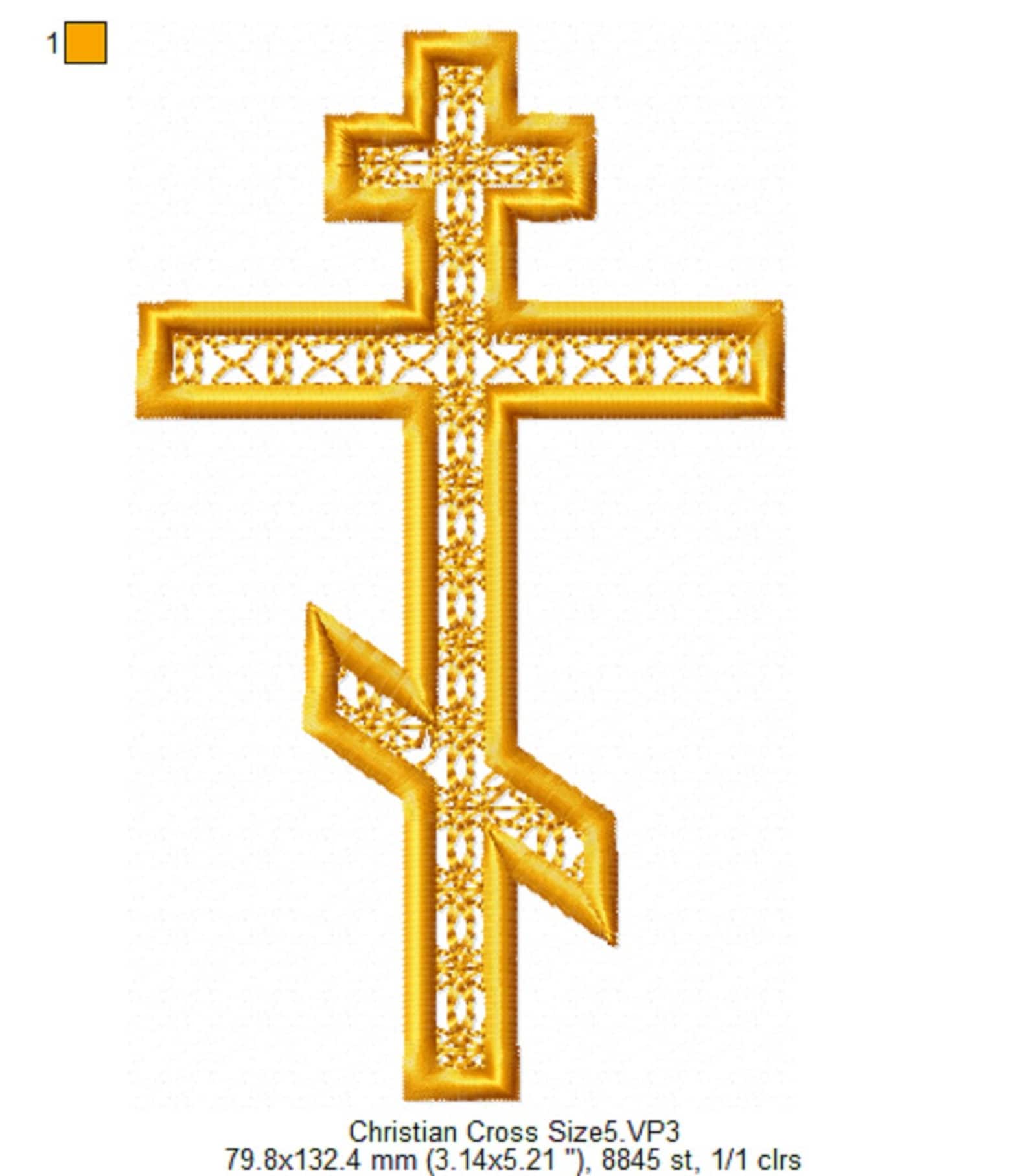 Christian Cross Embroidery Design. Cross Embroidery Design. Machine ...