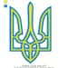 Ukrainian Tryzub Machine Embroidery Design, Ukraine Coat of Arms ...