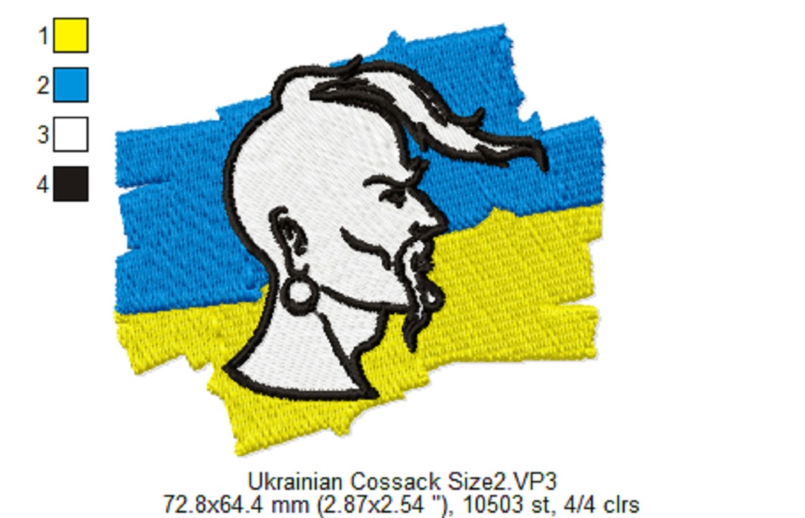 Ukrainian Cossack and the Flag of Ukraine Machine Embroidery - Etsy