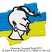 Ukrainian Cossack and the Flag of Ukraine Machine Embroidery Design 6 ...