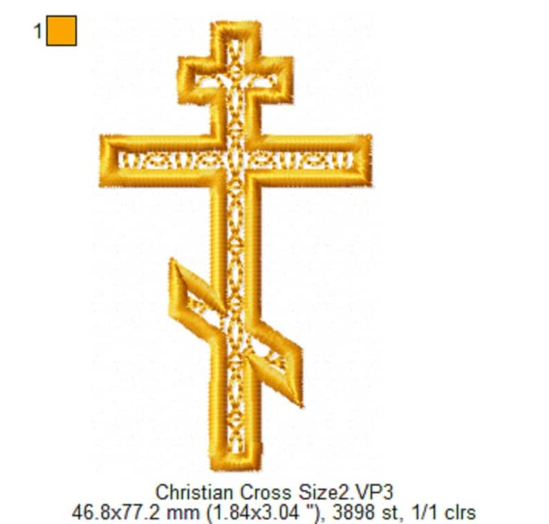 Christian Cross Embroidery Design. Cross Embroidery Design. Machine ...