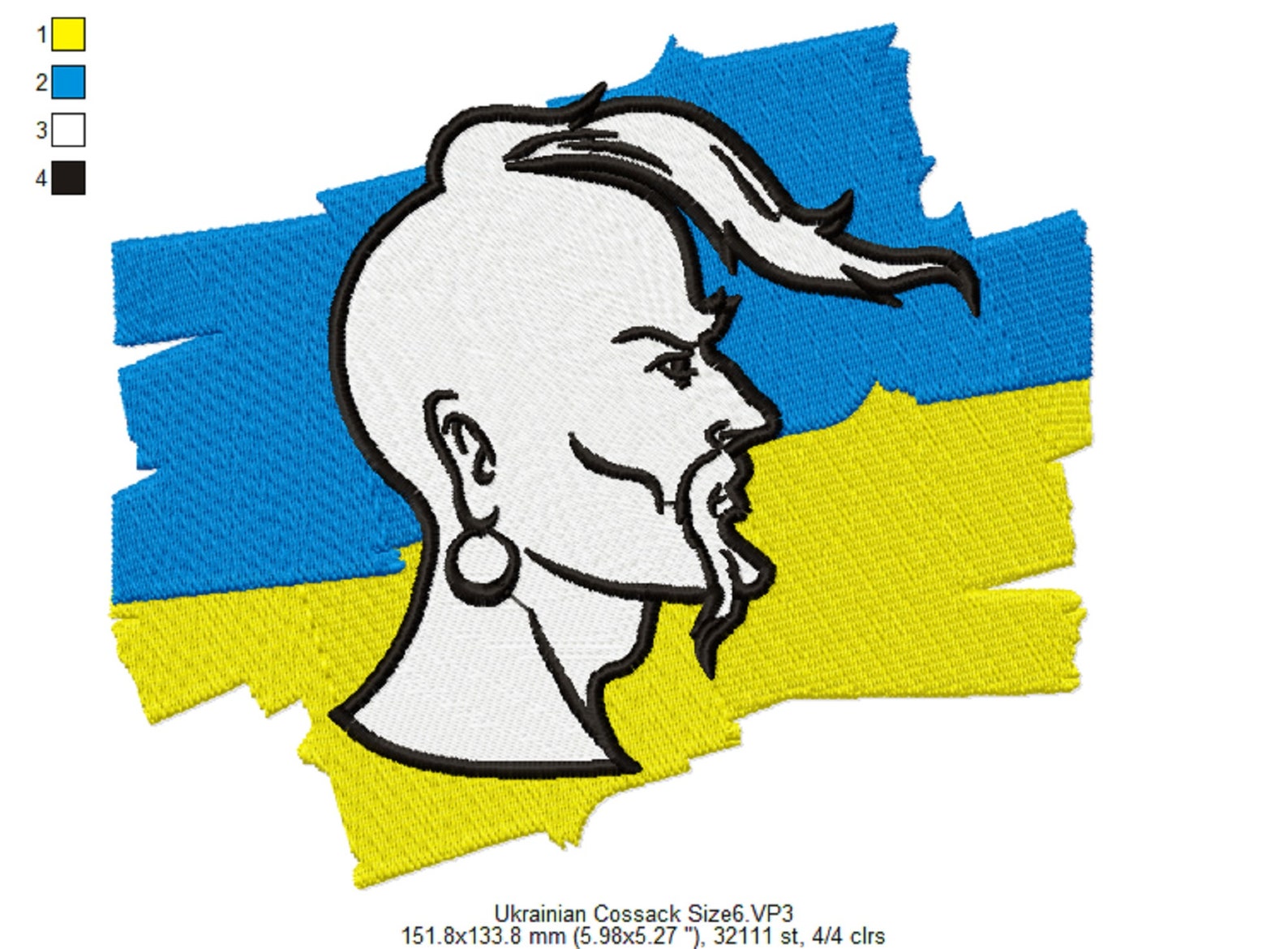 Ukrainian Cossack and the Flag of Ukraine Machine Embroidery - Etsy