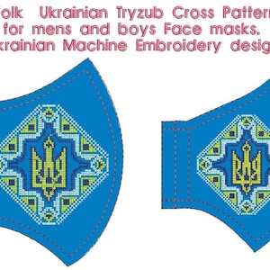 Folk Ukrainian Tryzub Cross Pattern for Mens and Boys Face Masks ...