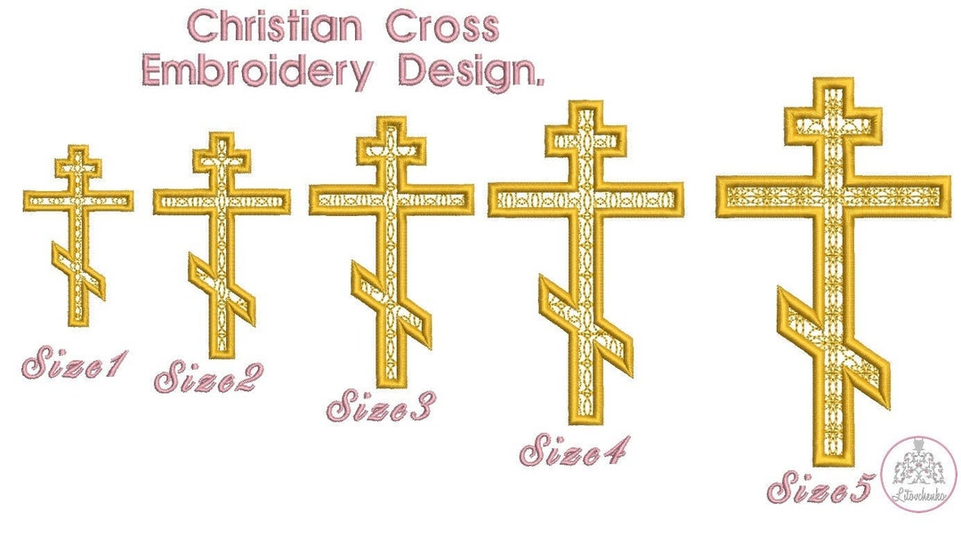 Christian Cross Embroidery Design. Cross Embroidery Design. Machine ...