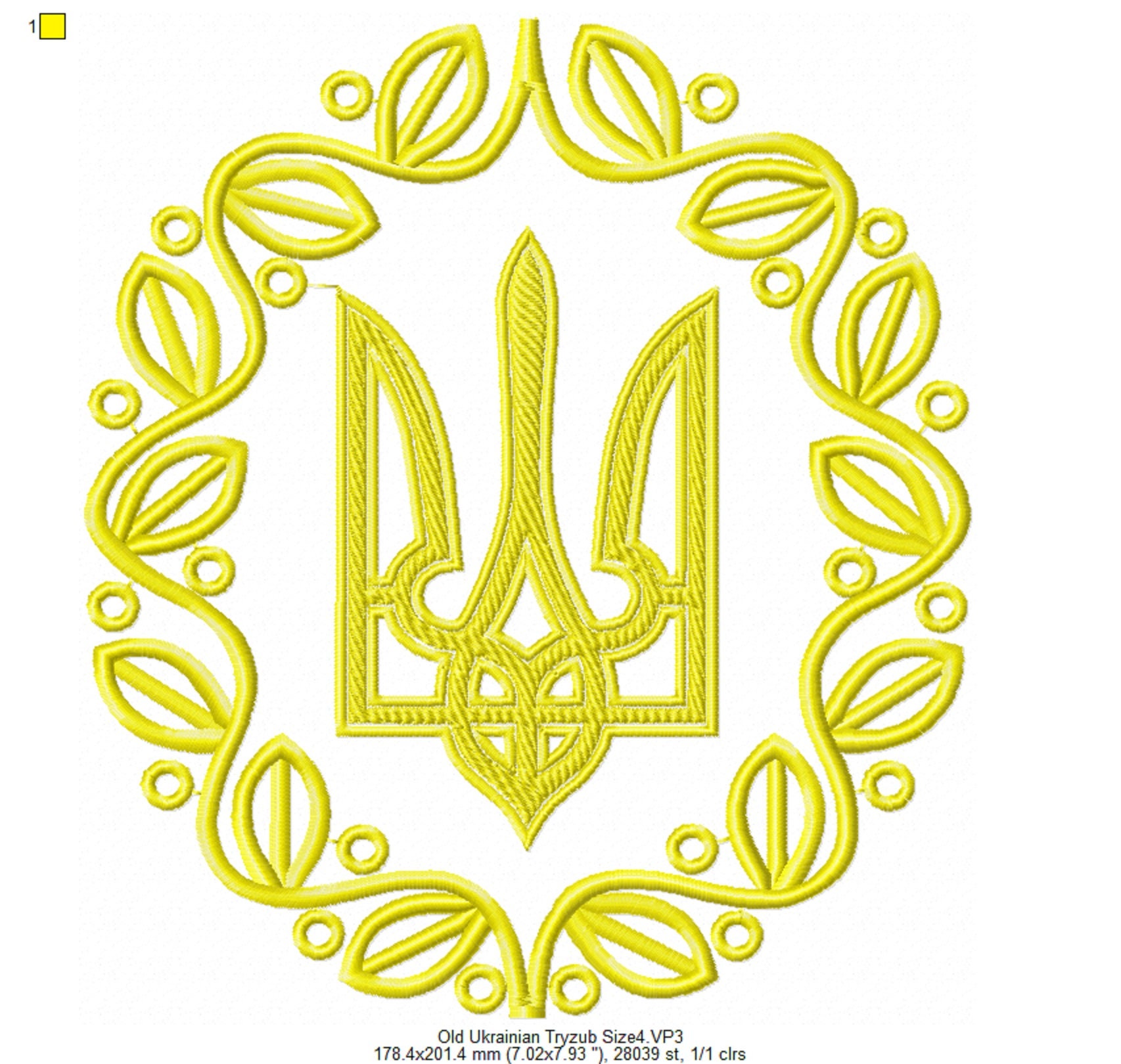 Old Ukrainian Tryzub 1917-1918 Machine Embroidery Design, Ukraine Coat ...