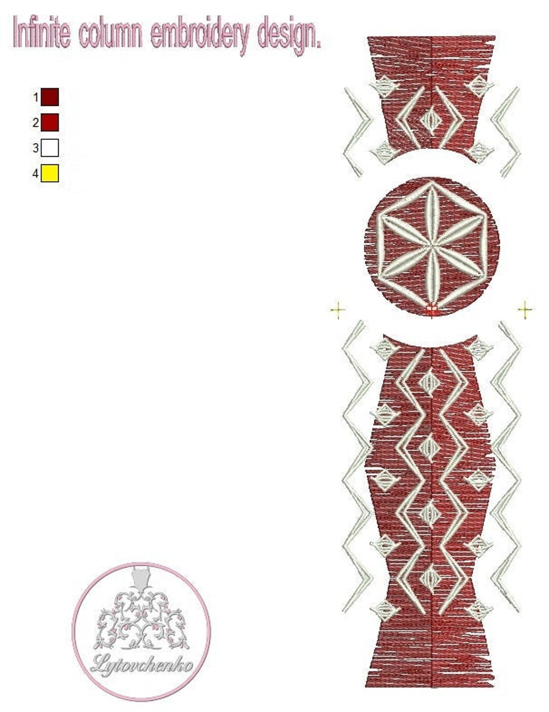Infinite Column Machine Embroidery Design of Romanian Ornament. - Etsy