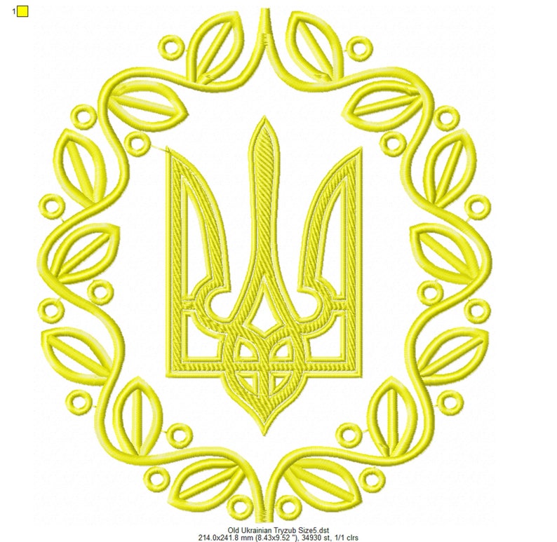 Old Ukrainian Tryzub 1917-1918 Machine Embroidery Design, Ukraine Coat ...