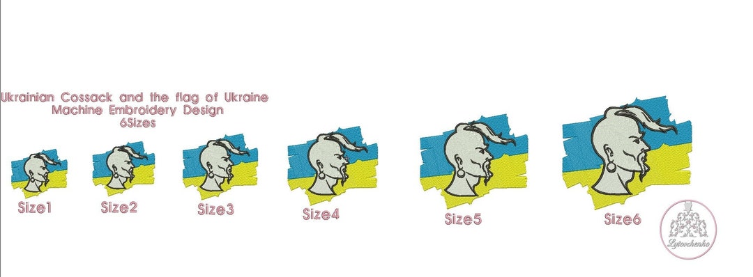 Ukrainian Cossack and the Flag of Ukraine Machine Embroidery Design 6 ...
