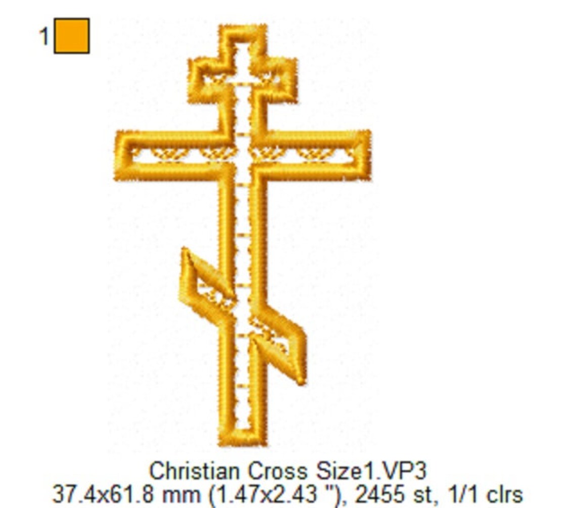 Christian Cross Embroidery Design. Cross Embroidery Design. Machine ...