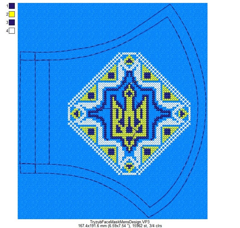 Folk Ukrainian Tryzub Cross Pattern for Mens and Boys Face Masks ...