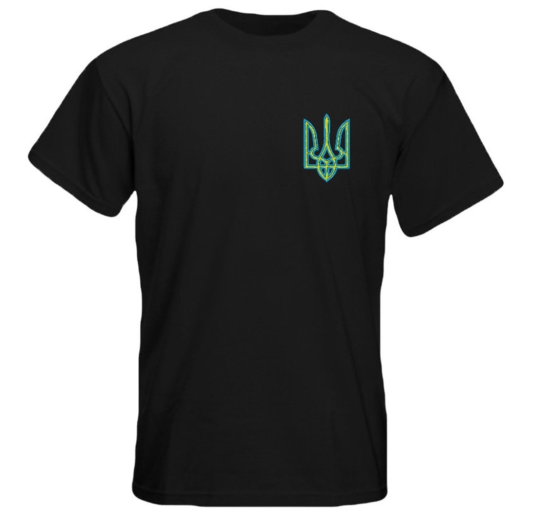 Ukrainian Tryzub Machine Embroidery Design Ukraine Coat of - Etsy