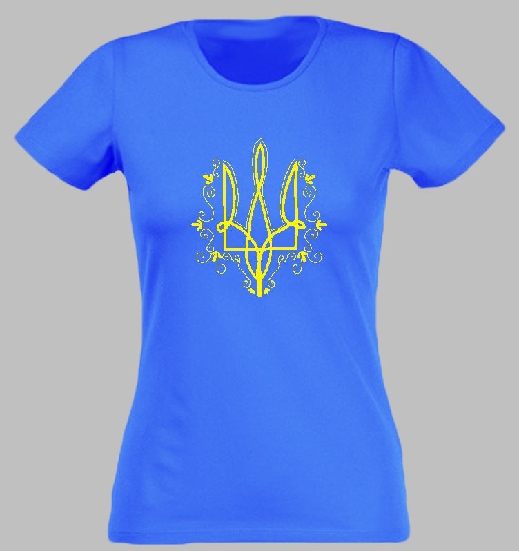Ukrainian Tryzub Machine Embroidery Design, 5sizes - Etsy