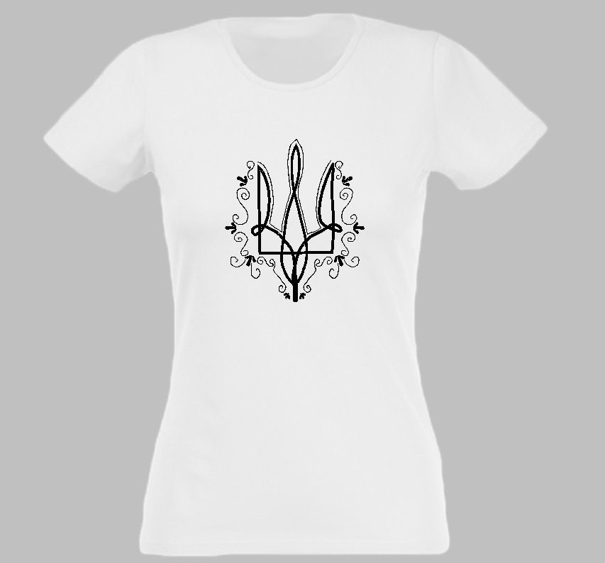 Ukrainian Tryzub Machine Embroidery Design, 5sizes - Etsy
