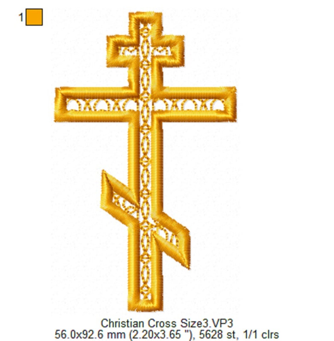 Christian Cross Embroidery Design. Cross Embroidery Design. Machine ...