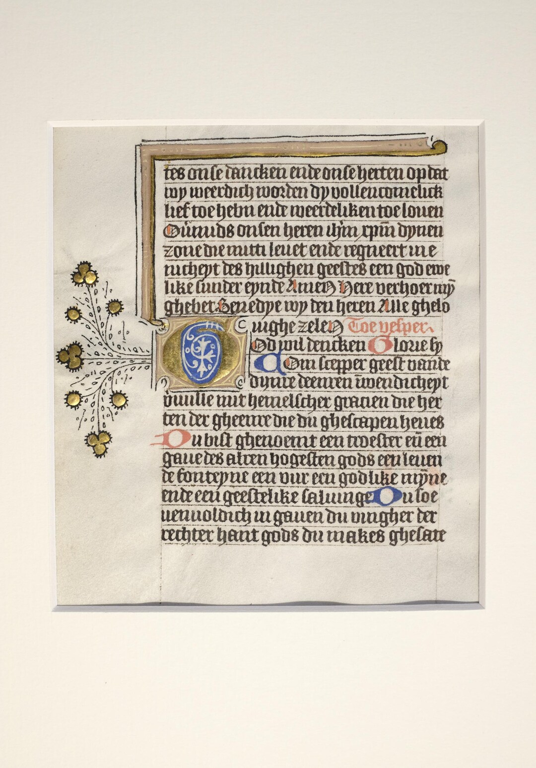 15th Century Manuscript Leaf Dutch on Vellum With Initial and Details ...