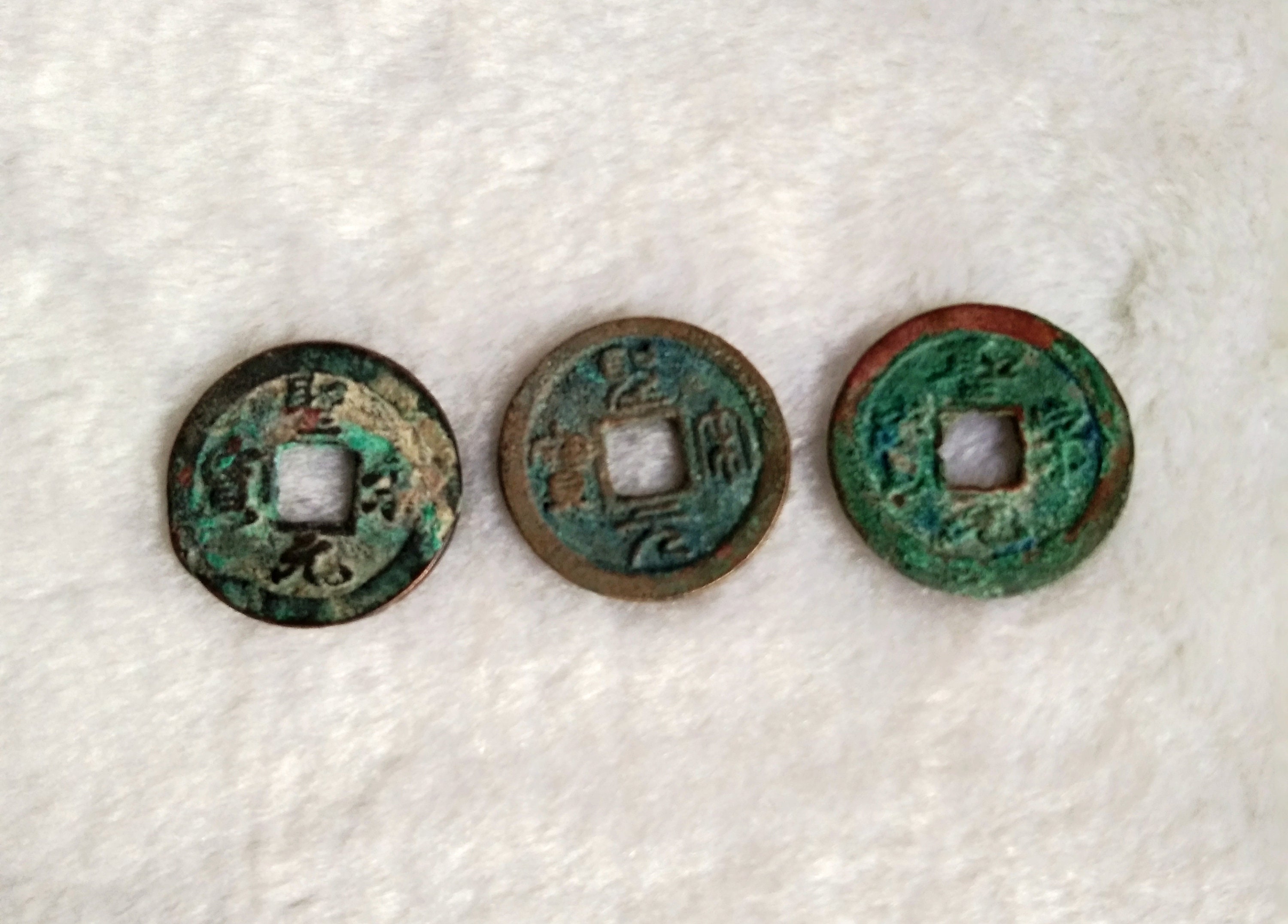 Antique Chinese Brass Coins With Square Holes 3 Different - Etsy Canada