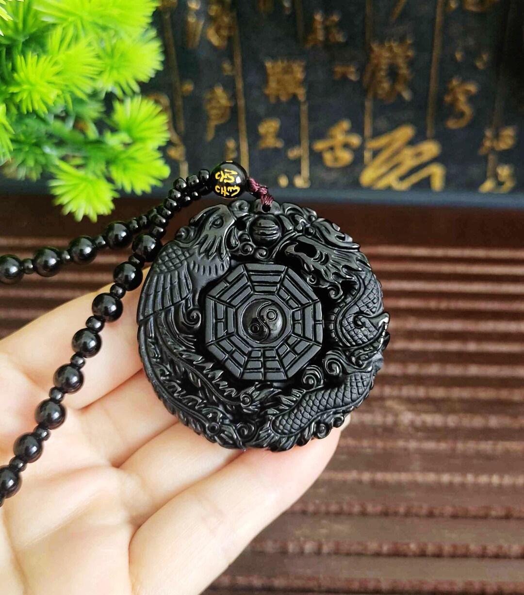 Natural Obsidian Carved Dragon and Phoenix Amulet Pendant / Necklace - Etsy