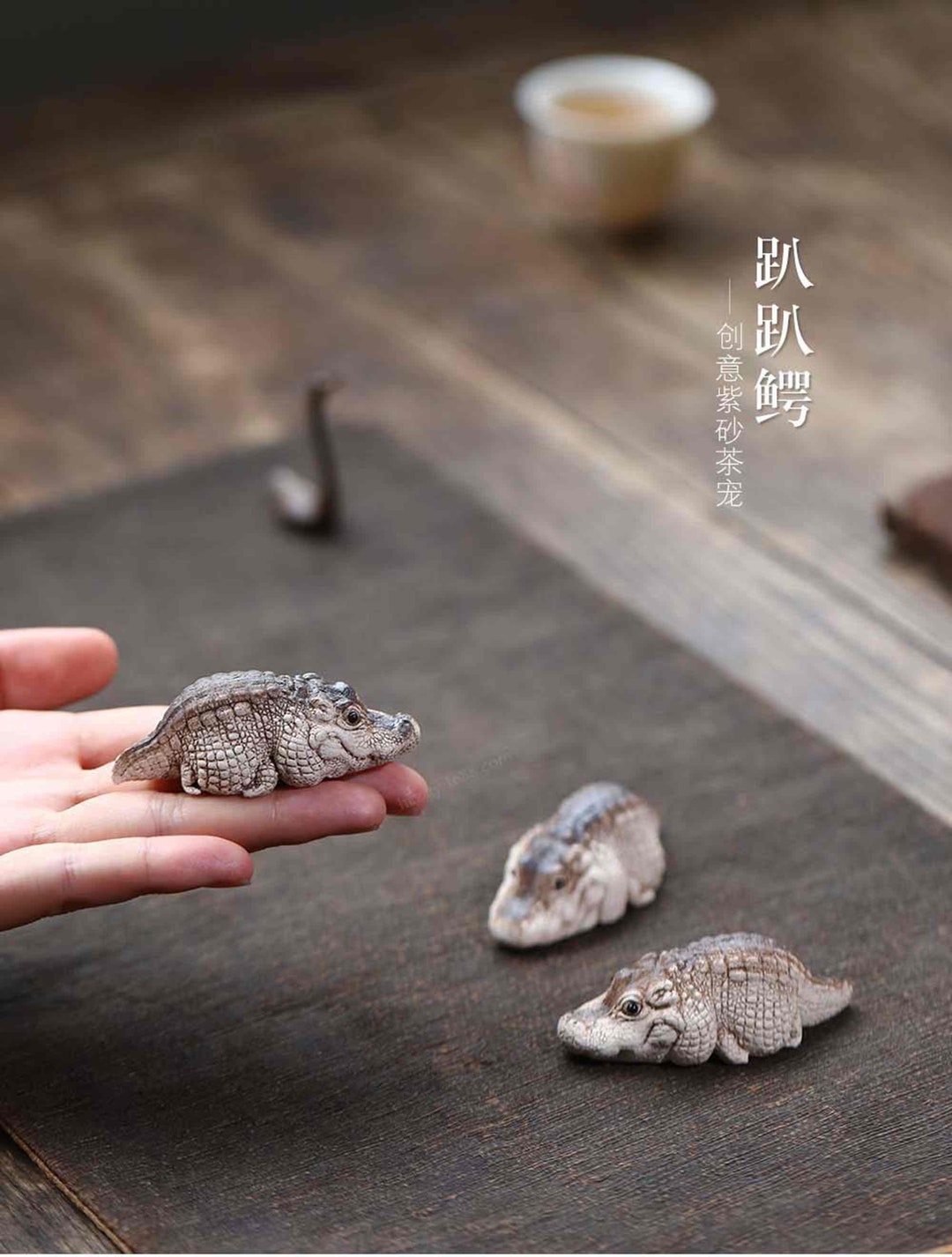 Chinese Yixing Zisha Hand Carved Crocodile Tea Pets - Etsy