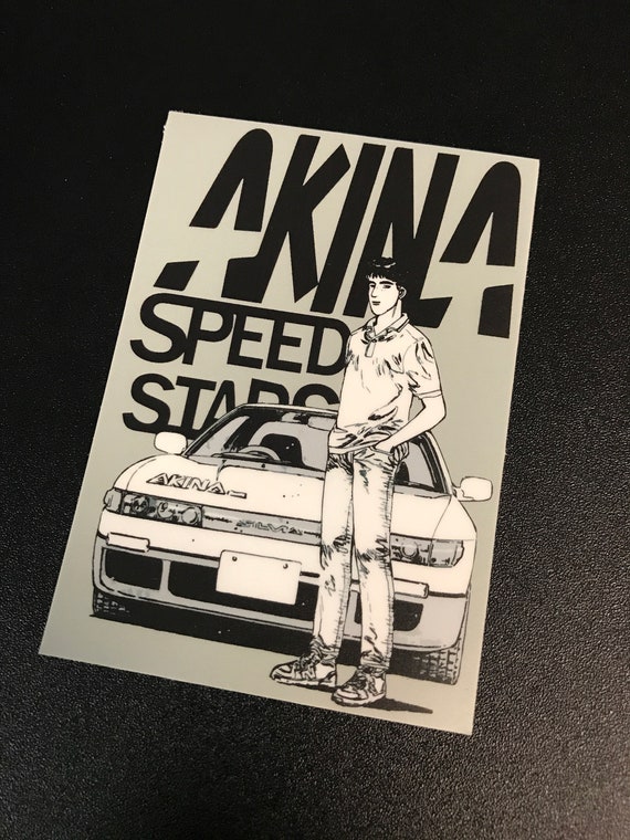 Akina Speedstars S13 Initial D Sticker - Etsy