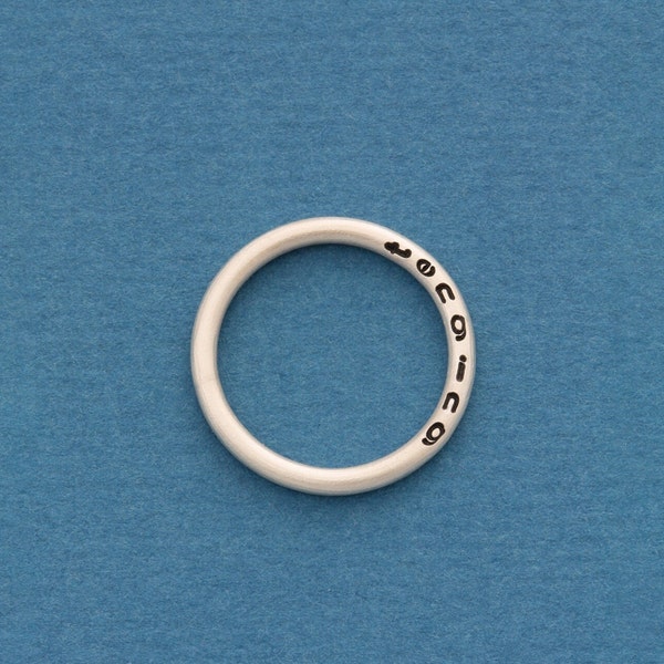 Companion Ring - Etsy