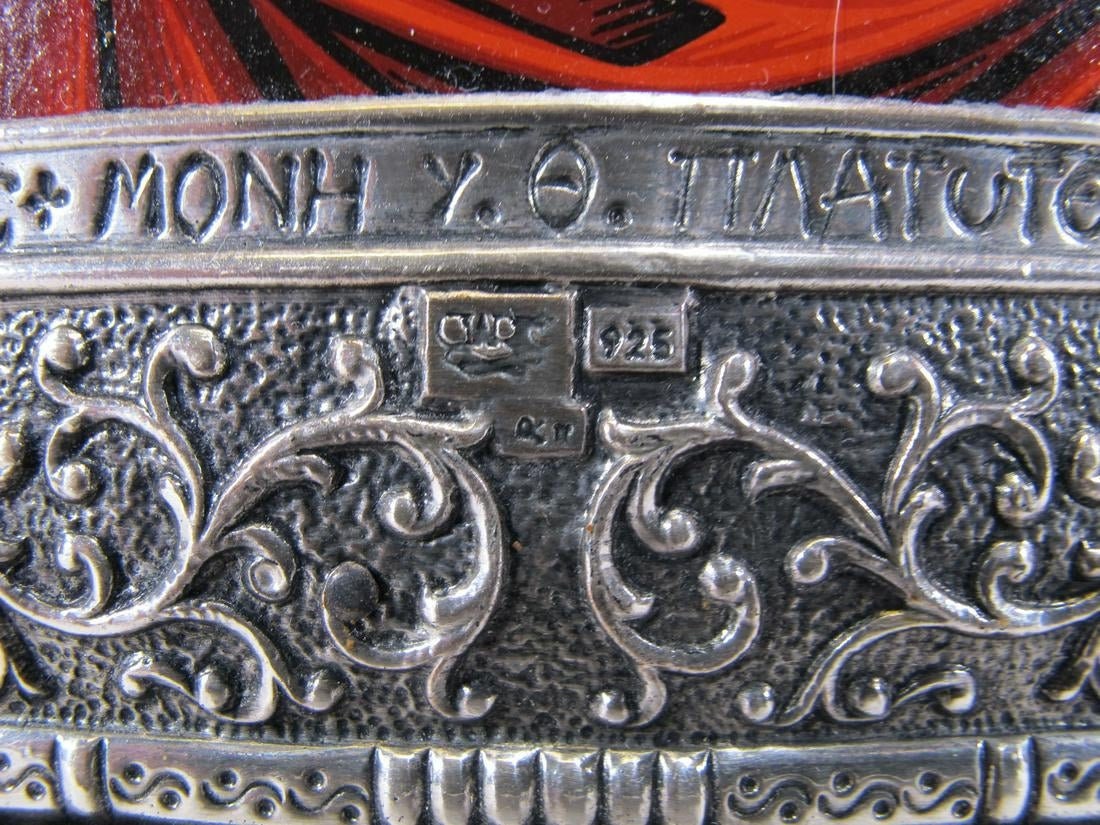 Icon Sterling Silver-precise Copy of Byzantine 925 Sterling Icon by ...