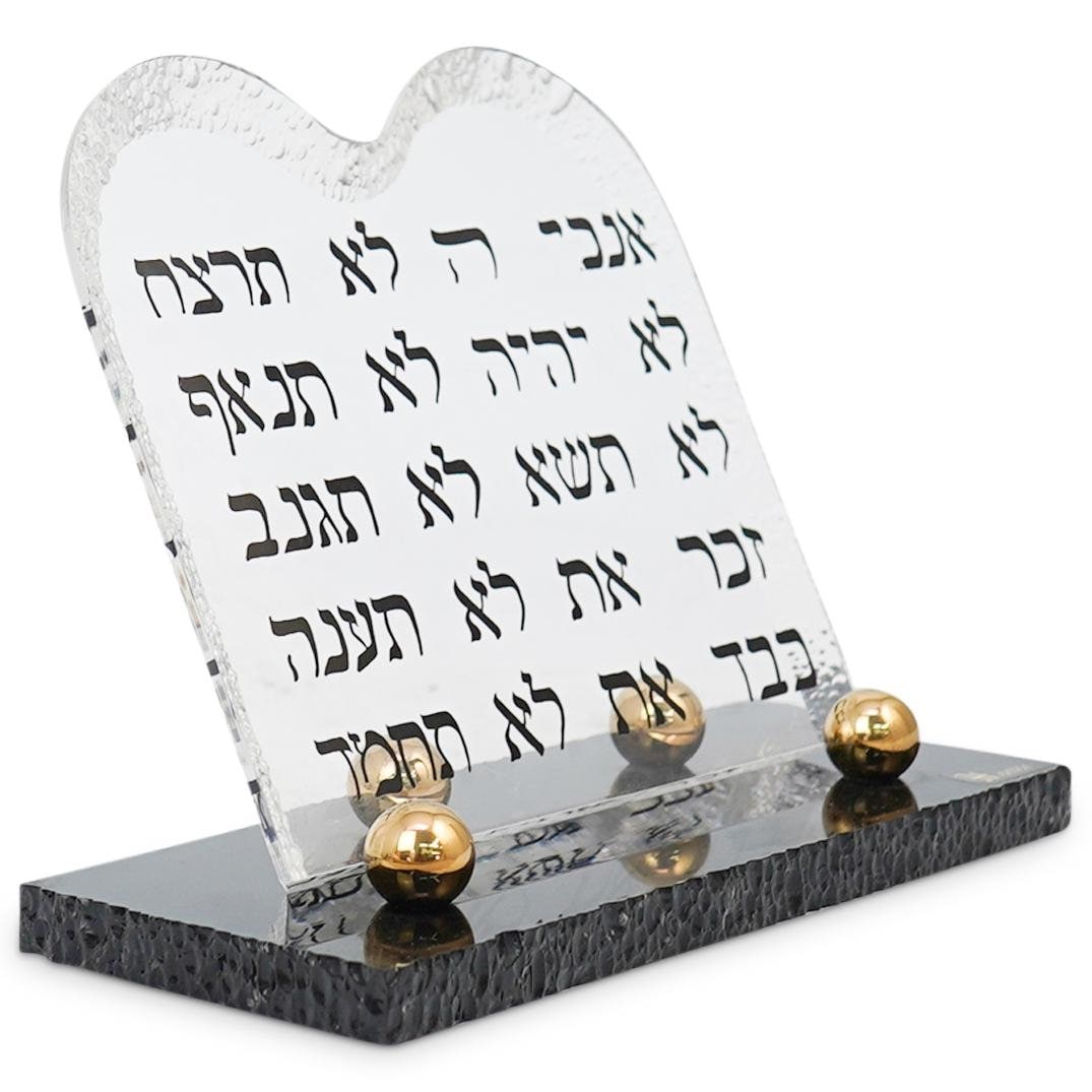 Shlomi Haziza Lucite Jewish Prayer Statue, Hebrew Lettering - Etsy