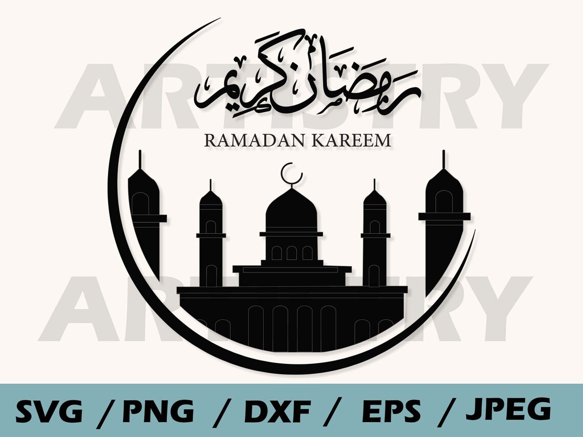 Ramadan Kareem SVG , Islam Svg, Islamic Calligraphy Arabic Svg , Frame ...
