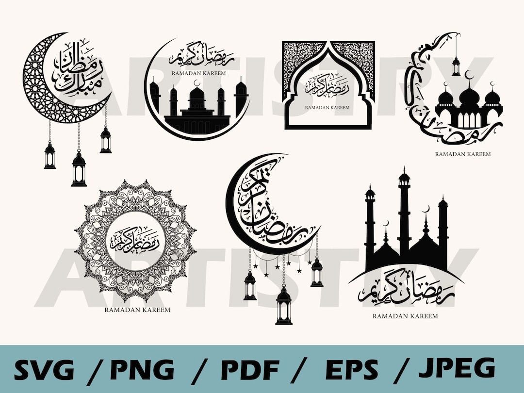 Ramadan Kareem Islamic Calligraphy SVG Bundle (digital Download) - Etsy