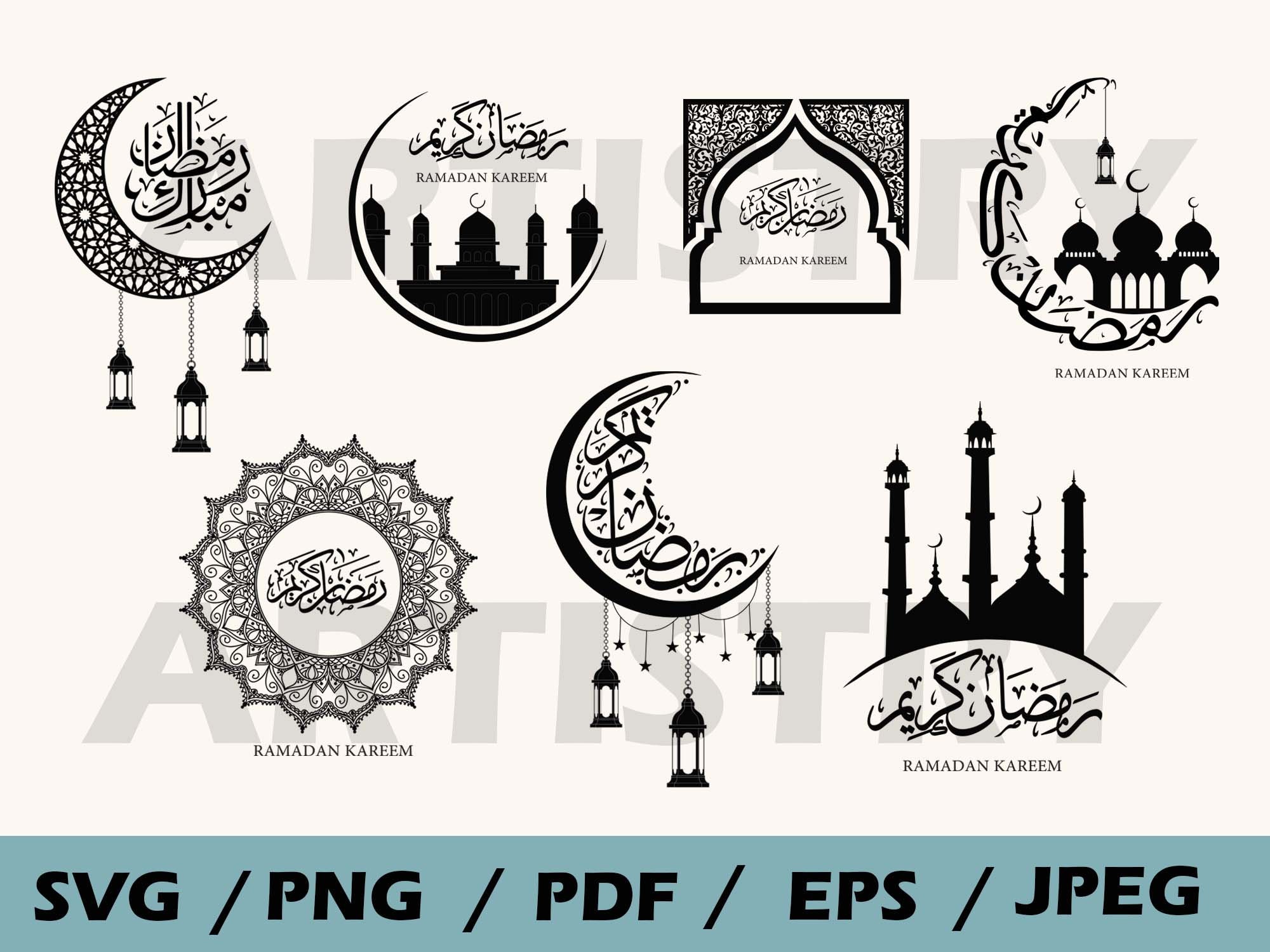 Ramadan Kareem Islamic Calligraphy SVG Bundle (digital Download) - Etsy